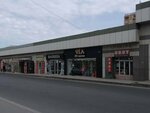 VIA Di Marca (Samil Kamilov Street No:16D), giyim mağazası  Bakü'den