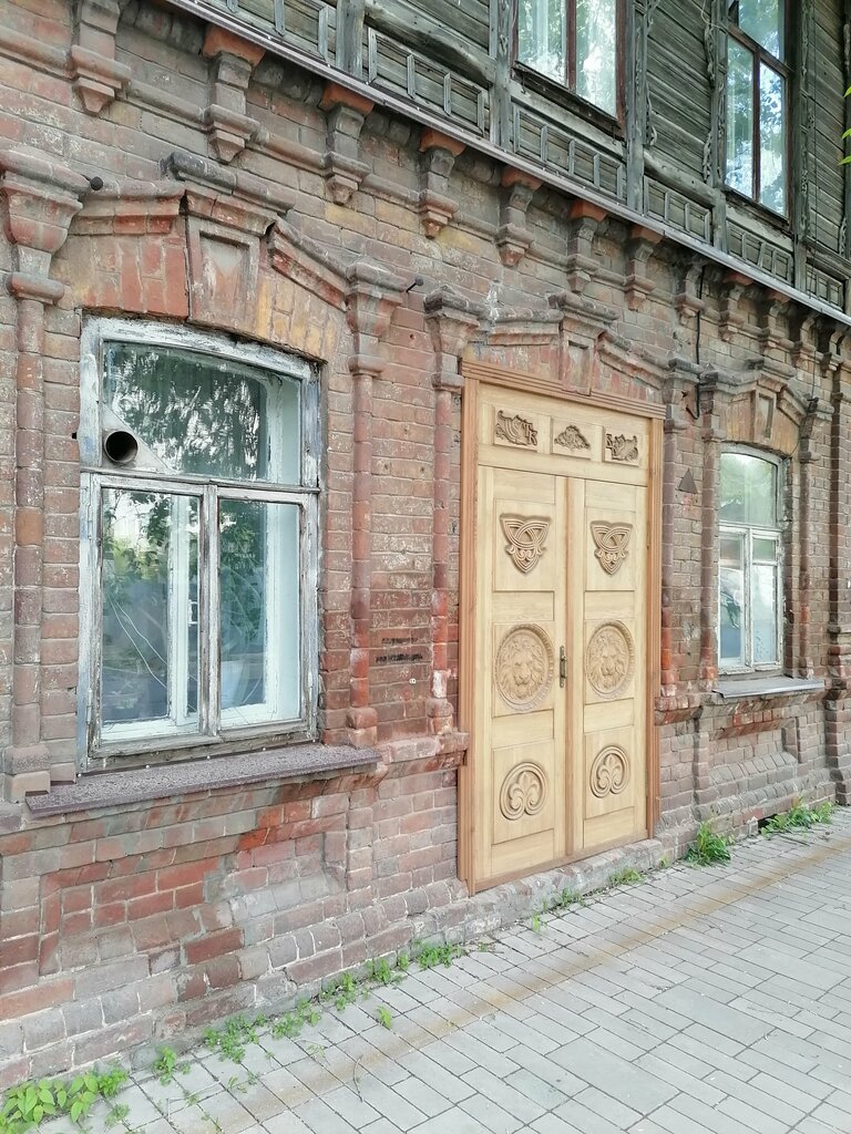Turistik yerler Дом мещанки А.П. Сафоновой, 1884-1887 гг., Samara, foto