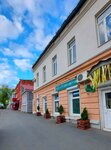 Ателье (Galaktionovskaya Street No:49), terziler  Samara'dan