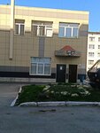 Расчетный центр ЖКУ (ulitsa Soyuza Respublik No:10/1), konut servisleri kuruluşları  Zarinsk'ten