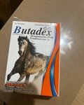 Al Surah Veterinary Medicine Trading (Hay Altaiba 2, Dhaid, Sharjah), veteriner eczaneleri