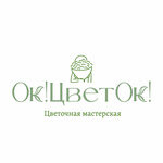 OkCvetOk (Nakhimovsky Avenue No:28к1), çiçek teslimatı  Moskova'dan