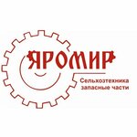 Яромир (Pavlovsky Highway No:331А), tarım makineleri, ekipmanlar  Barnaul'dan