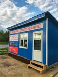 Страхование автомобилей (Pskov Region, Sebezhsky District, M-9 Baltiya, 615-y kilometr, 9), araç sigorta şirketleri  Pskovskaya oblastından