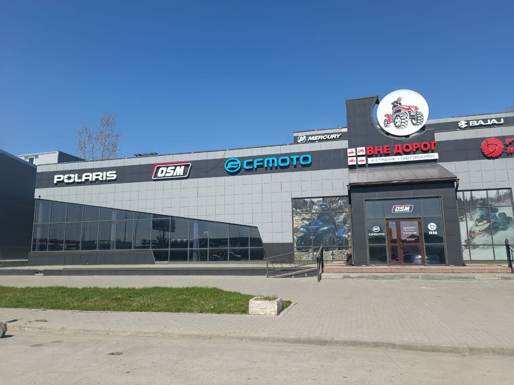 Motosiklet satışı Vne Dorog, Barnaul, foto