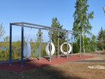 Качели (Republic of Mari El, Zvenigovo, Naberezhnaya ulitsa), oyun alanı  Zvenigovo'dan