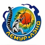 Adventure park (Moscow Region, Bogorodskiy Urban District, Noginsk, Tsentralny gorodskoy park), i̇pli oyun park  Noginsk'ten