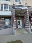 Темное&Светлое (Timiryazev Street No:15), bira dükkanı  Bişkek'ten