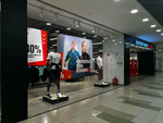 Lamoda Sport Outlet (Vasi Alekseyeva Street No:6), spor giyim ve ayakkabı  Saint‑Petersburg'dan