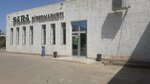 Qiwi (No:47, 26-shy shaǵyn aýdan), ödeme terminali  Aktav'dan