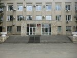Administratsiya Krasnoglinskogo rayona goroda Samary Otdel mobilizatsionnoy raboty (ulitsa Sergeya Lazo No:11, posyolok Upravlencheskiy), belediyeler, devlet daireleri  Samara'dan