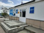 School of technical creativity of children and youth (Krasnoselskaıa kóshesі No:3), kurs  Kostanay'dan