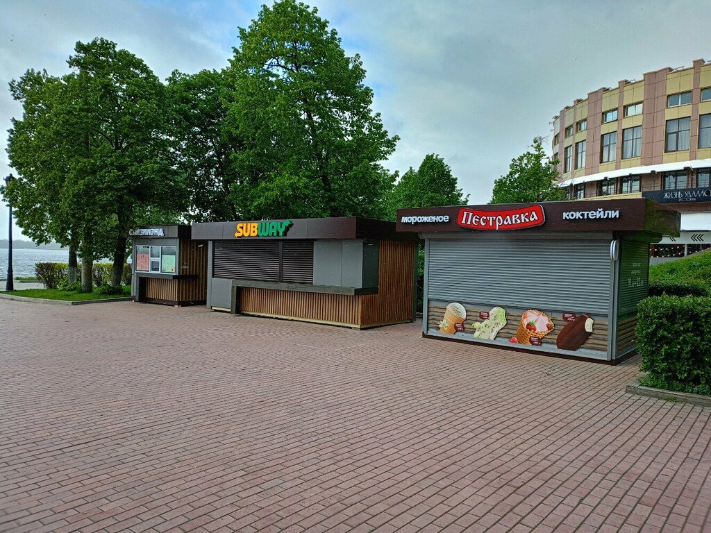 Lunapark Парк аттракционов, Samara, foto