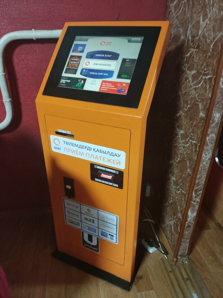 Ödeme terminali Qiwi, Pavlodar, foto