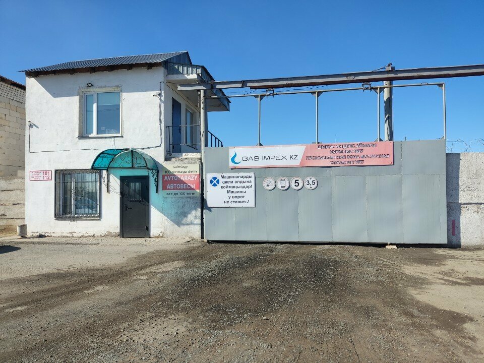 Otogaz dolum istasyonu Gas impex kz, Pavlodar, foto