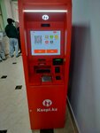 Kaspi Bank (Aqın Sara street No:131В), atm'ler  Taldıkorgan'dan
