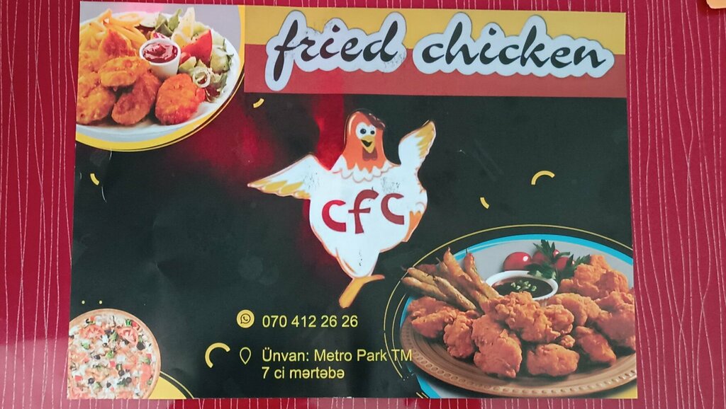 Fast food Fried Chicken, Bakü, foto