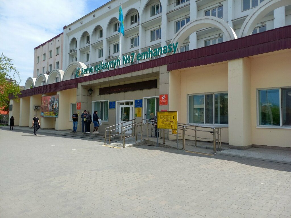 Poliklinikler Polyclinic No. 7, ultrasound department, Semey, foto