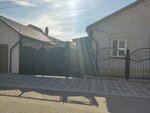 Bathhouse on Dorozhnaya (Dorojnaıa kóshesi No:77), hamamlar  Pavlodar'dan