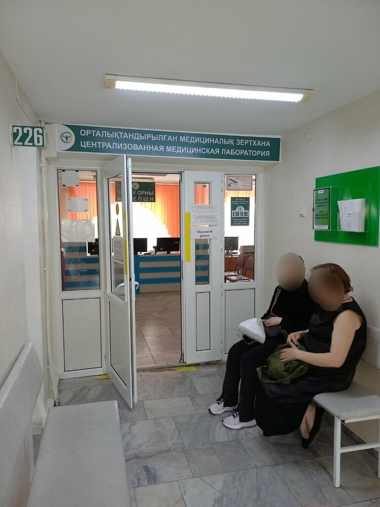 Poliklinikler Clinic No. 7, Paid and Service Medical Services Department, Semey, foto