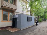Taipan Cyber Gaming (Manas Street No:57), bilgisayar kulübü  Almatı'dan