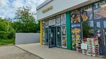 Аромат вкуса (Alpiyskiy proyezd No:25), ekmek fırını  Krasnodar'dan
