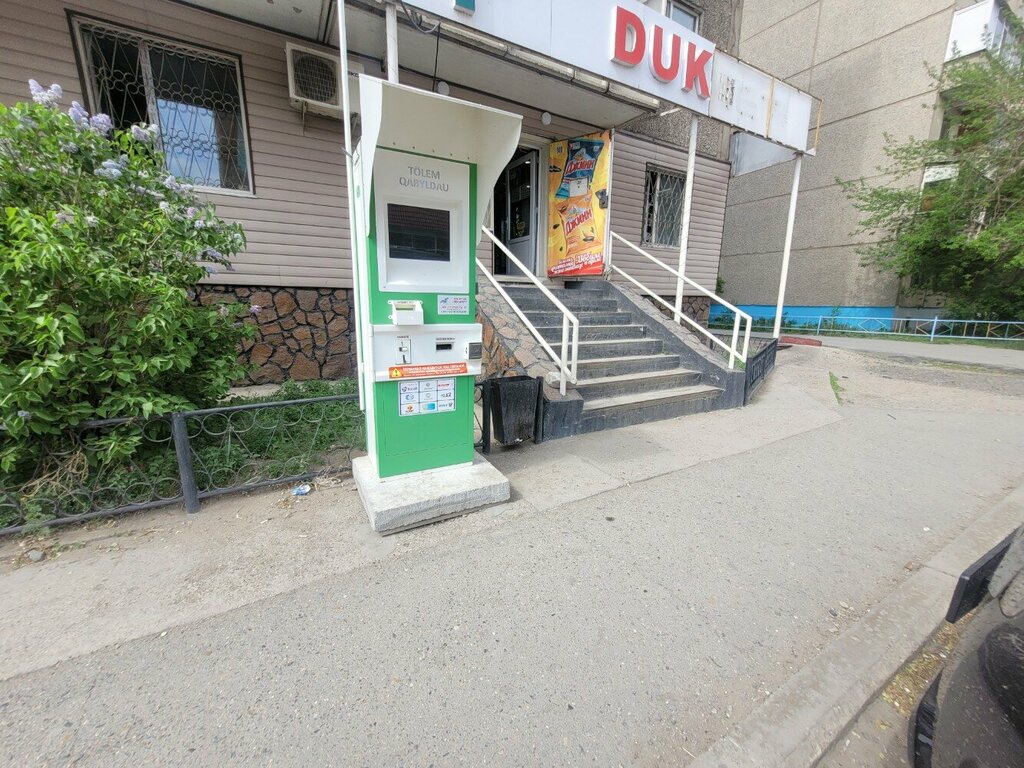 Ödeme terminali Qiwi, Semey, foto