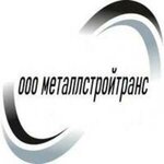 Metallstroytrans (Kakhovka Street No:20А), boru tesisatı ve aksesuarları  Moskova'dan