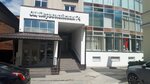 Aurora estate (Pervomayskaya ulitsa No:74), emlak ofisi  Saratov'dan
