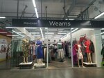 Weams (Bol'shevistskaya Street No:45/1), giyim mağazası  Novosibirsk'ten