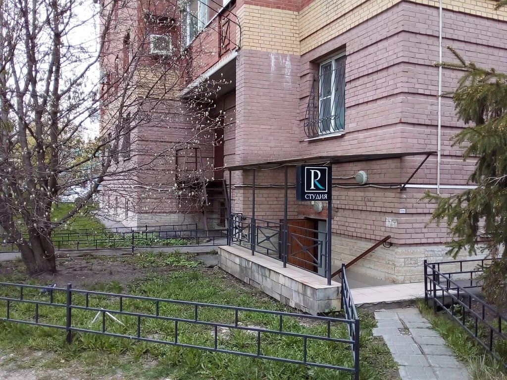 Güzellik salonu Ria studio, Saint‑Petersburg, foto