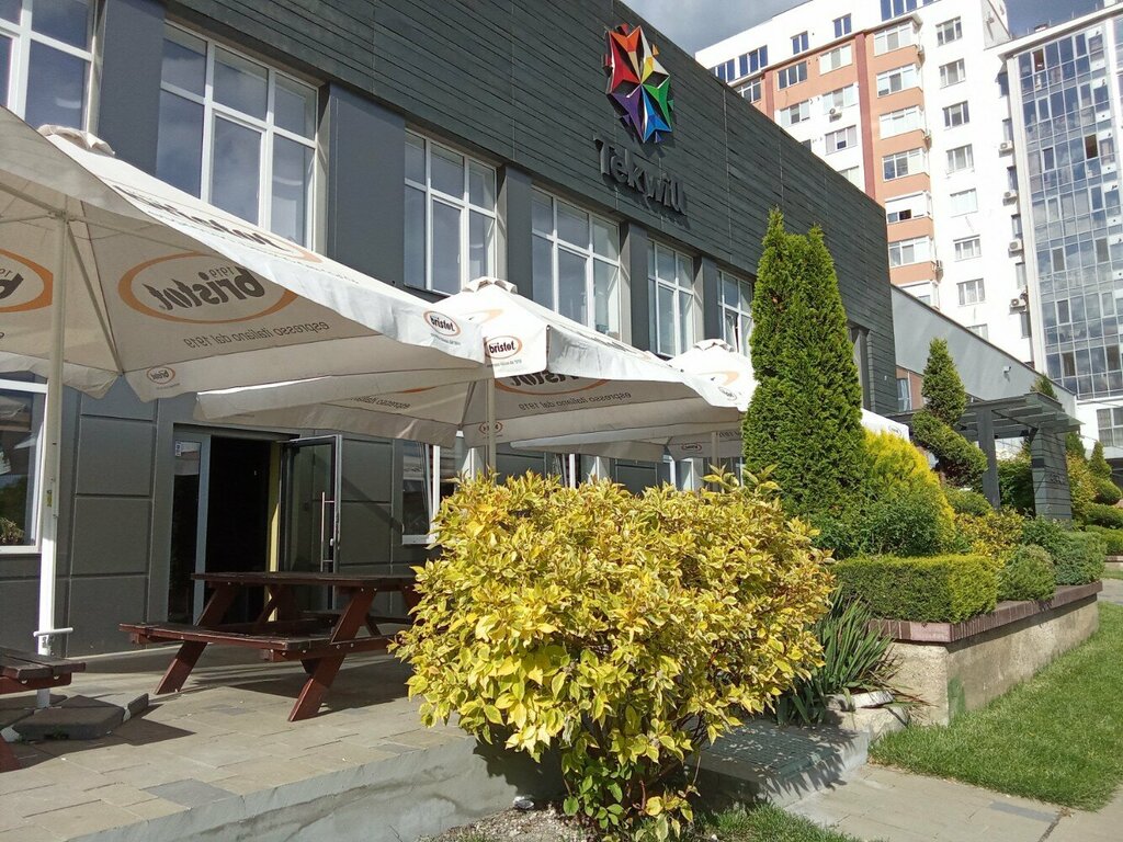 Paylaşımlı ofis Tekwill, Kişinev, foto
