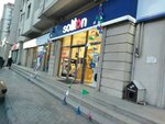 Soliton (Sakit Qocayev Street No:130), beyaz eşya mağazaları  Bakü'den