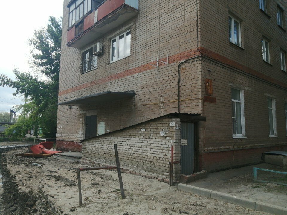 Tıp merkezleri ve klinikler Mikrokhirurgiya lechebno-diagnosticheskoye otdeleniye, Orsk, foto