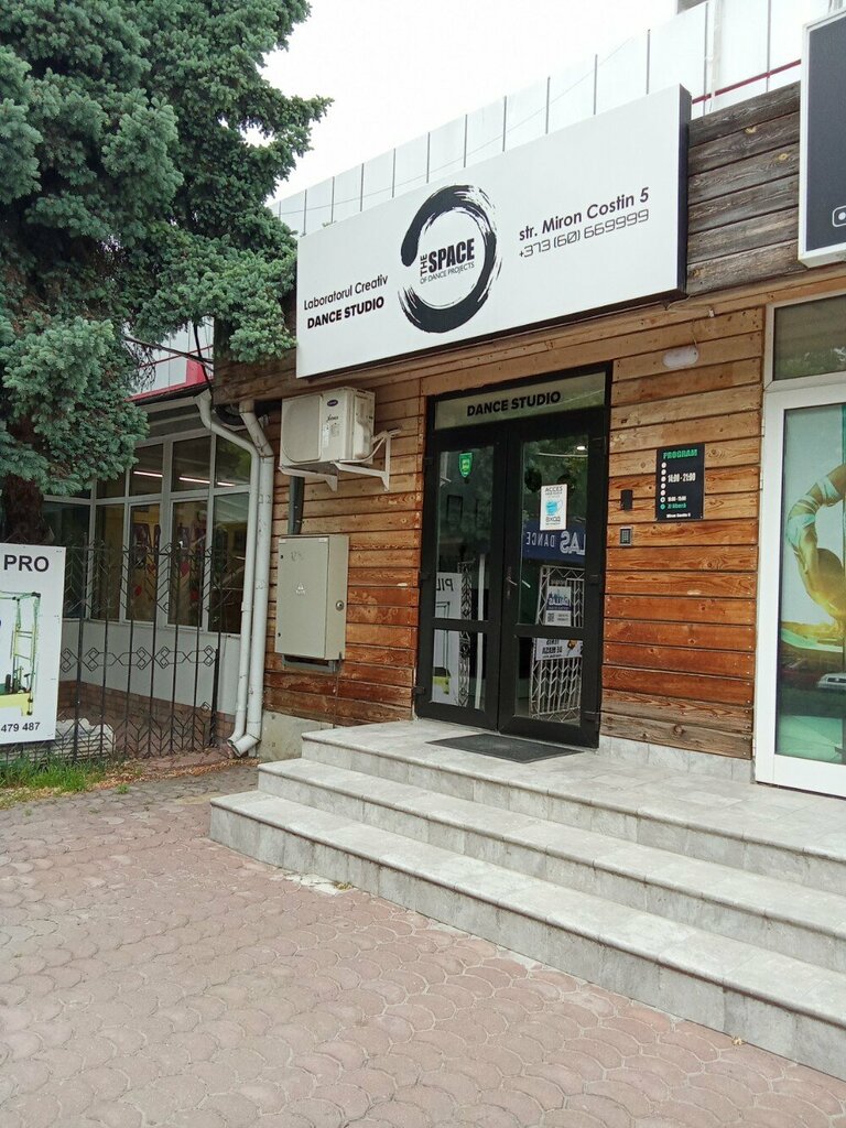 Dans okulları The Space, Kişinev, foto