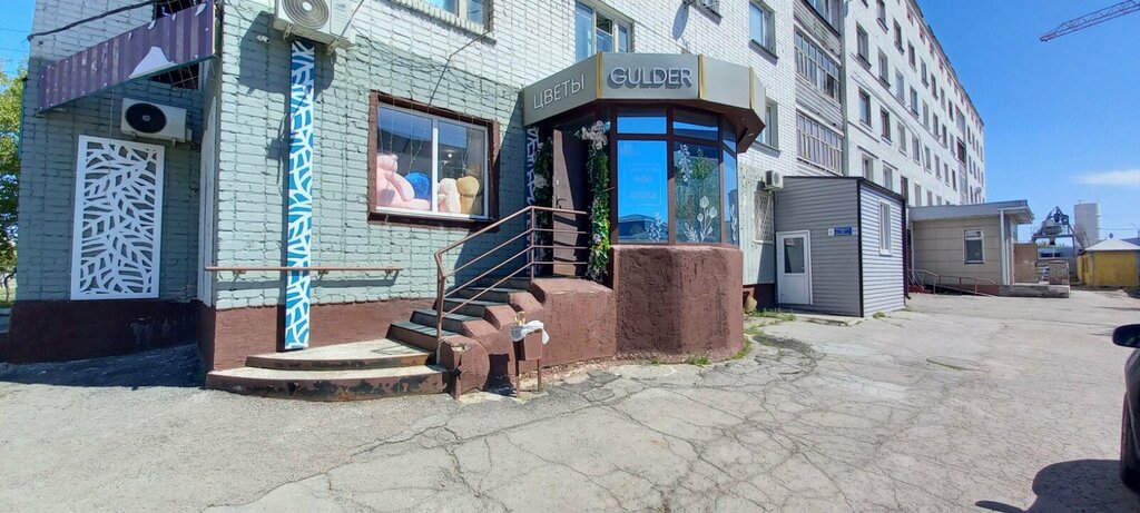 Kuaför meslek eğitimi Avocado, Petropavl (Petropavlovsk), foto