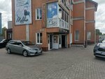 Melilux -Mobila Italiana (strada Miorița No:2/1, Chisinau), mobilya mağazaları  Kişinev'den