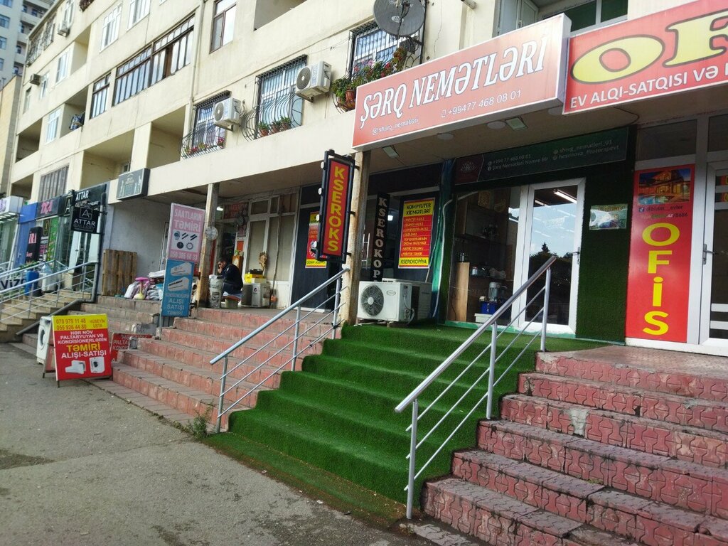 Gıda malzemeleri ve baharatlar Şərq Nemətləri, Bakü, foto