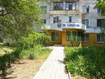Lupascu Orl (strada Florilor No:12/1), tıp merkezleri ve klinikler  Kişinev'den