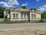 Chufarovsky's House (October Revolution Street No:47), turistik yerler  Ufa'dan