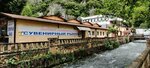 Сувенирный рынок (Autonomous Republic of Abkhazia, Akhali Atoni, Vodopadnaya ulitsa), giyim pazarı  New Athos'tan