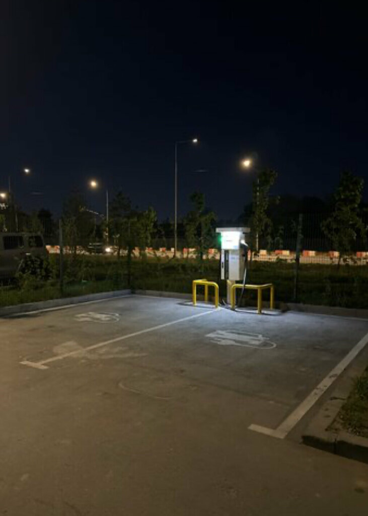 Elektrikli oto şarj istasyonları Эльза, Moskova, foto