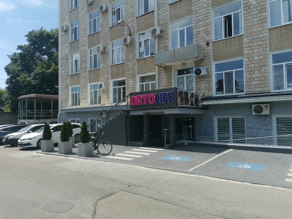 Tıp merkezleri ve klinikler Ortolife, Kişinev, foto