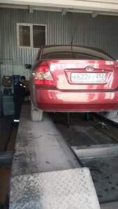 Автосервис (Yaranskoye shosse No:12А), otomobil servisi  Şahunya'dan