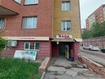 Rada (Beıіmbet Maılın kóshesі No:31), market  Astana'dan