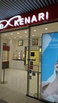 Kenari (Vazha Pshavela avenue No:70), optik  Tiflis'ten