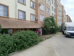 Flower gallery (No:8, 3-shi shaǵyn aýdan), çiçekçiler  Aktav'dan