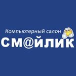 Smaylik (ulitsa Parizhskoy Kommuny No:54, Berezniki), bilgisayar mağazaları  Berezniki'den