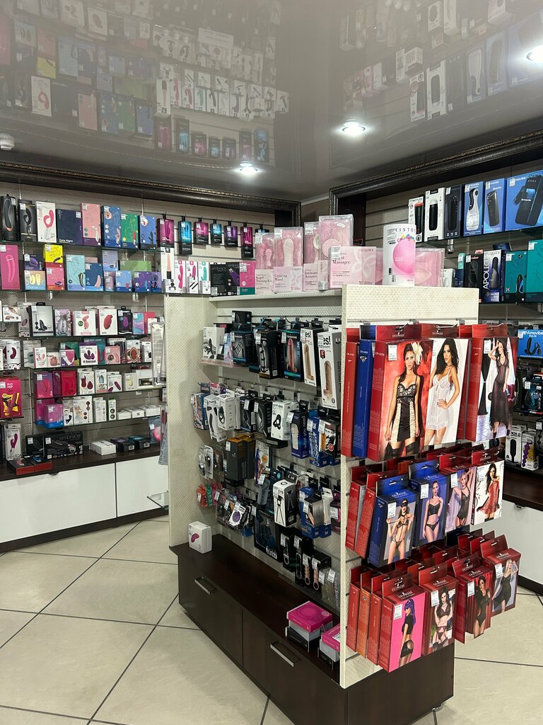 Erotik shoplar Он и Она, Armavir, foto