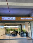 Trcar Filo Kiralama İkinci El (İstanbul, Sancaktepe, Eyüp Sultan Mah., Zülal Sok., 10H), i̇kinci el araç satışı  İstanbul'dan